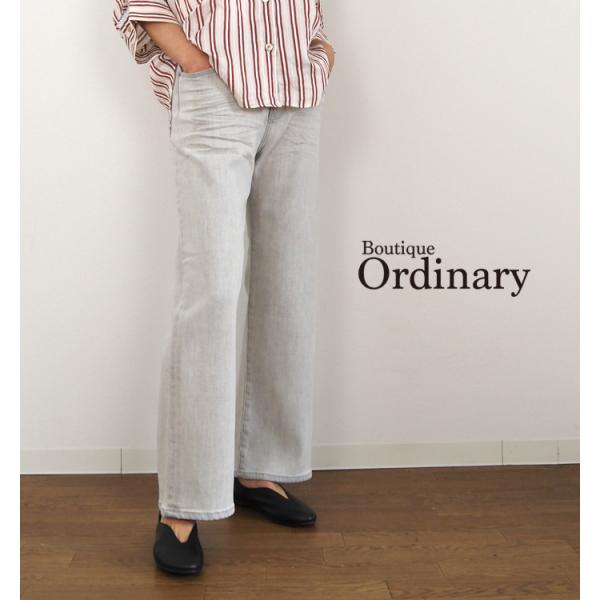 ■Boutique Ordinary ブティークオーディナリー ストレートストレッチデニムパンツBoutique Ordinaryのストレッチストレートデニムパンツ。ブラックデニムをスーパーブリーチし、淡くニュアンスのあるライトグレーに仕上...
