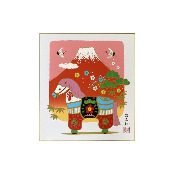 ☆メール便・ゆうパケット便（郵便投函）なら送料無料です！ご注文内容確認画面のお届先にて配送方法をネコポス便に変更してください。お支払いは、クレジットカード。代金前払い。NP後払いの場合のみ。代金引換はご利用できませんのでご注意ください。吉岡...