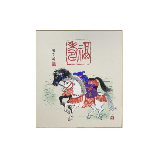 ☆メール便・ゆうパケット便（郵便投函）なら送料無料です！ご注文内容確認画面のお届先にて配送方法をネコポス便に変更してください。お支払いは、クレジットカード。代金前払い。NP後払いの場合のみ。代金引換はご利用できませんのでご注意ください。吉岡...