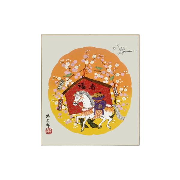 ☆メール便・ゆうパケット便（郵便投函）なら送料無料です！ご注文内容確認画面のお届先にて配送方法をネコポス便に変更してください。お支払いは、クレジットカード。代金前払い。NP後払いの場合のみ。代金引換はご利用できませんのでご注意ください。吉岡...