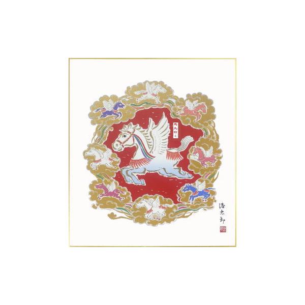 ☆メール便・ゆうパケット便（郵便投函）なら送料無料です！ご注文内容確認画面のお届先にて配送方法をネコポス便に変更してください。お支払いは、クレジットカード。代金前払い。NP後払いの場合のみ。代金引換はご利用できませんのでご注意ください。吉岡...