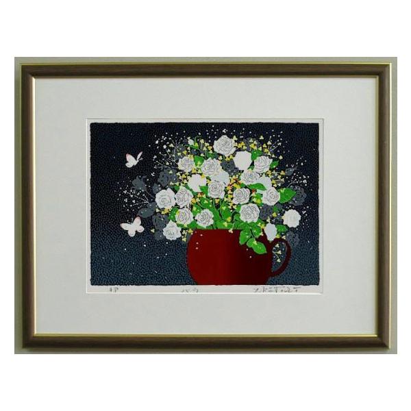 作品名 バラ    作家名 吉岡浩太郎    ○作品詳細    作品の種類シルクスクリーン版画    作品の詳細エディション500部/作家サイン    絵サイズ22.7X16.0センチ    額縁サイズ40.0X31.0センチ    額縁の...