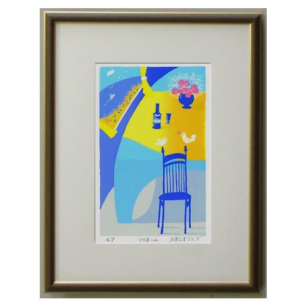 作品名 マイホーム    作家名 吉岡浩太郎    ○作品詳細    作品の種類シルクスクリーン版画    作品の詳細エディション500部/作家サイン    絵サイズ22.7X13.6センチ    額縁サイズ40.0X31.0センチ    ...