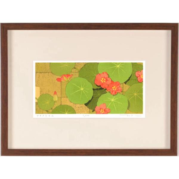 【発売日：2026年04月07日】画家名：本荘正彦作品名：ナスタチウム絵のサイズ:W23×H11cm額装サイズ：W39,5×H30,5cm版画の技法：木版画サイン：作家直筆鉛筆サイン納期：10日