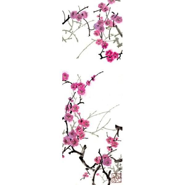 梅 絵画 花 墨彩画 水墨画 飯田守和 「香梅」 額付き : アート 梅 絵画 花 墨彩画 水墨画 飯田守和 「香梅」 額付き : アート