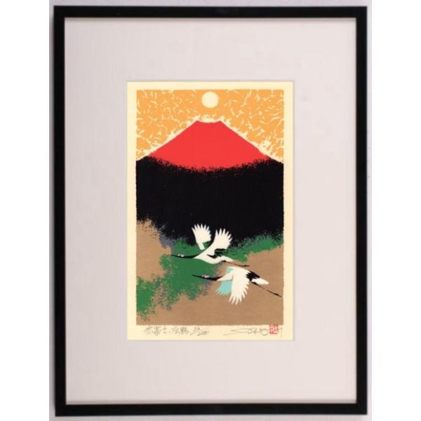【発売日：2018年08月07日】●画家名：池上壮豊●作品名：赤富士-双鶴●絵のサイズ：W16×H25cm●額装サイズ：W30,5×H40cm●版画の技法：シルクスクリーン●サイン：作家直筆鉛筆サイン●限定枚数：280部●納期：7日池上壮豊...