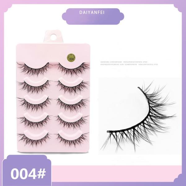 ■5対のつけまつげ、内容量5ペア 保存状態により、繰り返し使用可能。■ハンドメイド商品のため、長さや毛量に違いがある場合がございます。パッケージは予告なく変更する事がございます。