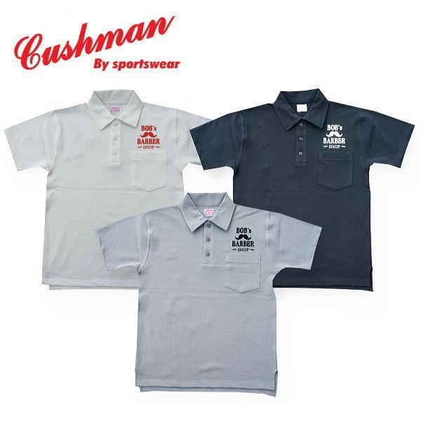 全国送料無料！代金引換手数料無料！！【CUSHMAN】カノコボウリングポロ（BARBER SHOP）【クッシュマン】メンズ＆レディース コットン100％半袖ポロシャツ※詳細は商品説明をご覧ください。