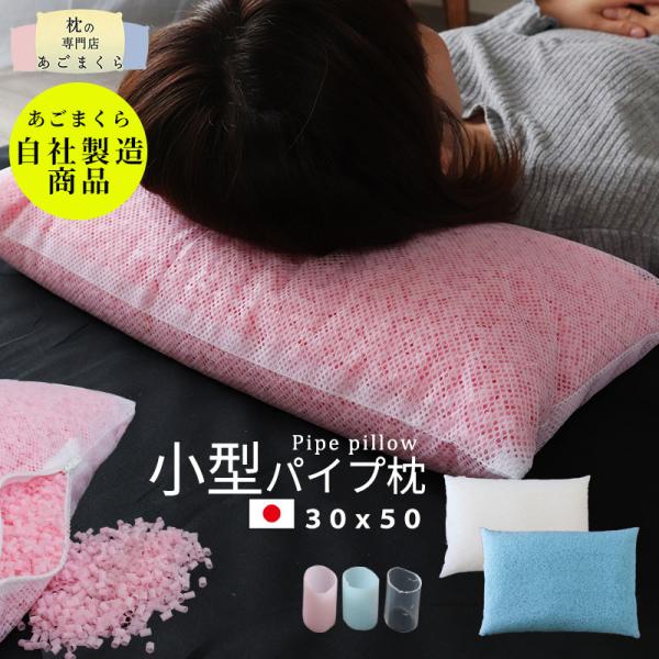 ※店舗休業日前日8：00以降のご注文に対する店舗からの注文確認メールは、翌営業日以降のご対応となります◆サイズ：側サイズ約30×50cm　　　　　製品サイズ約28×48cm◆高　さ：約8cm◆重　さ：0.9Kg◆側素材：ポリエステル100％...