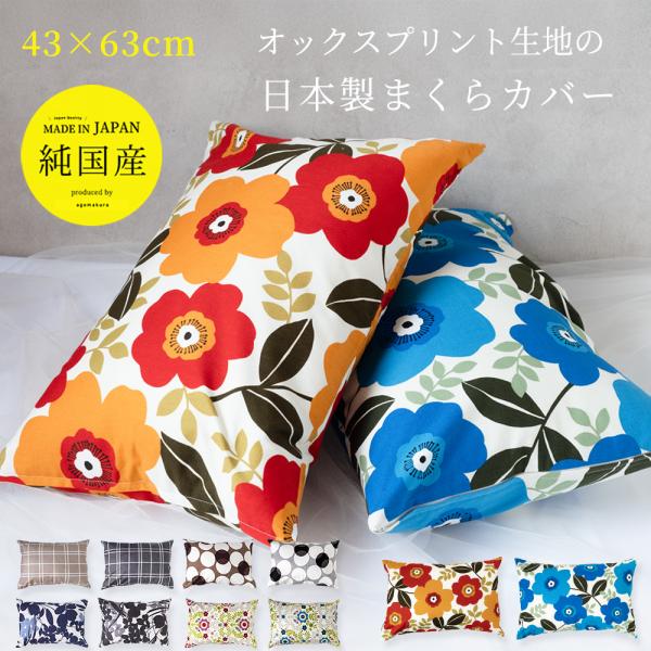 ※店舗休業日前日8：00以降のご注文に対する店舗からの注文確認メールは、翌営業日以降のご対応となります★重要★★メール便全国送料無料※メール便・・ポストなどへの投函にて配達完了※宅配便・・・お届け先へ訪問してお届けが完了★宅配便送料★北海道...