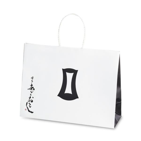 サイズ〈横〉40cm×〈高〉30cm×〈マチ〉14cm※袋のみの販売はいたしておりません。爆買