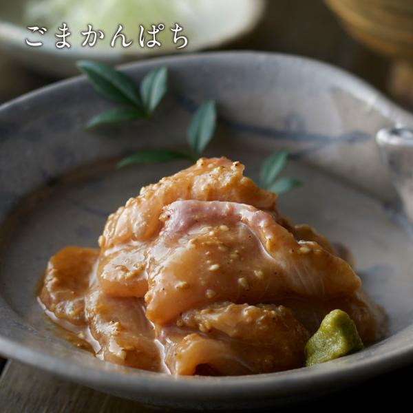 名　称：かんぱちのタレ漬け原材料名：かんぱち（熊本県天草産）、みりん、醤油、ごま、食塩内容量：70g賞味期限：製造から210日（冷凍）保存方法：要冷凍（-18℃以下）製造者：丸木水産漁業株式会社主要原料原産地：かんぱち（熊本県天草産）特定原...