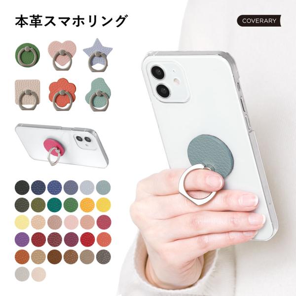 【発売日：2026年02月09日】■美しく柔らかいイタリアンレザー革の本場イタリアの名門マストロット社が鞣した牛革を使用。特徴的な柔らかさとキメの細かな質感触り心地の良さは本革ならではの特徴ともいえます。イタリアレザーならではの美しい発色が...