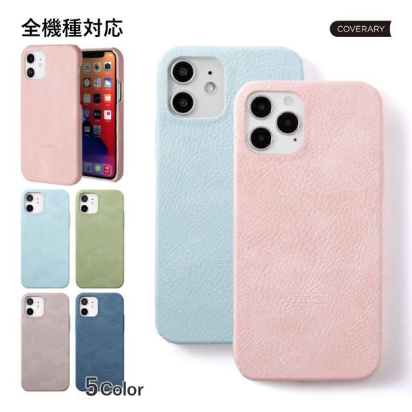 【発売日：2026年04月21日】【対応機種】[Docomo]ドコモGalaxy A57 5G SC-54G[Softbank]ソフトバンク/[SIMフリー]シムフリーGalaxy A57 5G【Keyword】Galaxy A57 5G ...