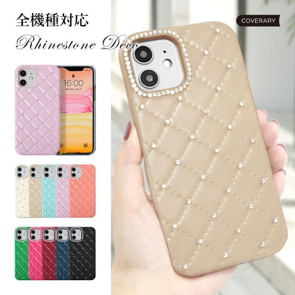 【発売日：2025年10月20日】【対応機種】全機種対応【キーワード】アイフォンair アイフォン17 16 15 グーグルピクセル アクオス エクスペリア ギャラクシー オッポ アンドロイド andoroid iphoneケース  おしゃ...