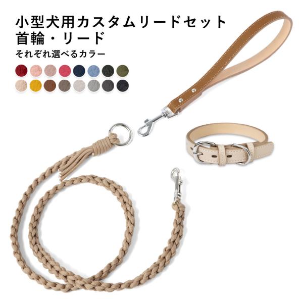 【発売日：2023年10月30日】【商品説明】■国内産の良質な本革100%使用裏材は優しい肌触りで使い込むほどに馴染むイタリアンレザーを採用■安心設計のバックル国内生産で取れてしまうことを防ぐためつなぎ目のないバックルを使用■優しい肌当たり...