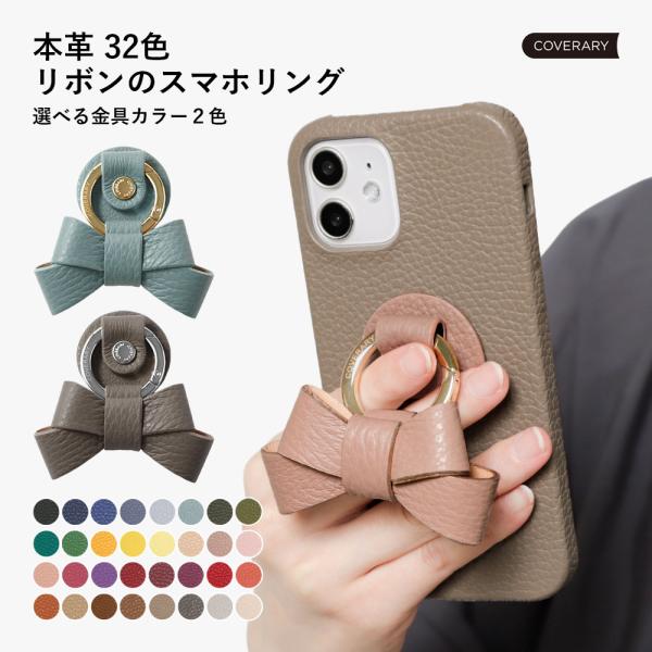 【発売日：2024年07月04日】■お好きな場所に貼り付け可能粘着部分(テープ貼り付け面)はご使用者様にて剥がしていただき、使いやすい高さなど調整していただいて貼っていただくことが可能。※一度貼り付けてしまうと粘着力が高いため剥がれにくいた...