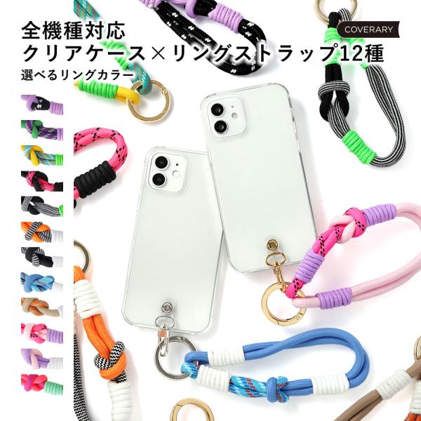 【発売日：2024年07月03日】【対応機種】Xiaomi シャオミRedmi　15　5G14T14T Pro15 Ultra13T13T Pro11T11T ProMi 10 Lite 5G XIG01Mi 11 Lite 5GMI CC...