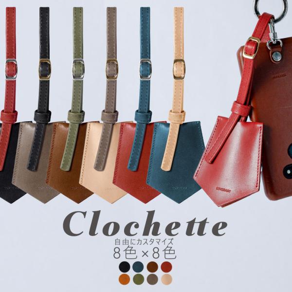 【発売日：2025年01月23日】【カラー】ブラック/ネイビー/ブラウン/レッド/キャメル/グリーン/モス/ナチュラルヌメ【注意事項】※商品画像はお使いのモニター環境により実際の商品素材の色と相違する場合もありますのでご了承ください。【キー...