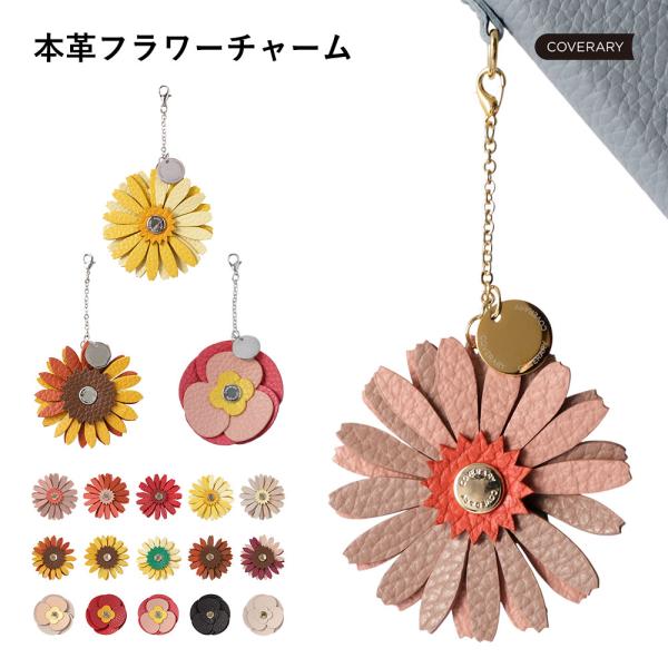 【発売日：2025年12月10日】【カラー】ガーベラ ピンク/ガーベラ オレンジ/ガーベラ レッド/ガーベラ イエロー/ガーベラ ホワイト/ひまわり サンリッチバレンシア/ひまわり サンリッチレモン/ひまわり サンリッチフレッシュレモン/ひ...