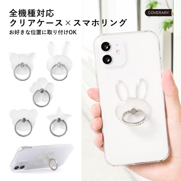 【発売日：2023年11月29日】[Docomo]ドコモSC-01K/SC-01L/SC-02H/SC-02J/SC-02K/SC-02L/SC-02M/SC-03J/SC-03K/SC-03L/SC-04J/SC-04L/SC-05L/S...