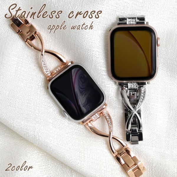 【発売日：2022年07月09日】【製品の特徴】シックなファッションや普段の通勤スタイルにプラスできる綺麗目なデザインです。指で簡単に長さ調節が可能。また、バックルがないためすっきりとした見た目に。【ベルトサイズ】38mm・40mm・41m...