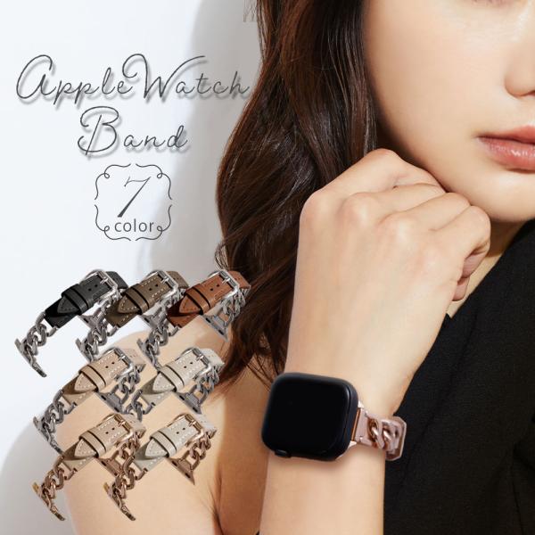 【発売日：2024年01月11日】【対応モデル】38mm・40mm・41mmモデル 42mm・44mm・45mm・46mm・49ｍｍモデル ■ベルトサイズ38mm・40mm・41mmモデル長さ:72mm/107mm厚さ:2.6mm重さ:28...