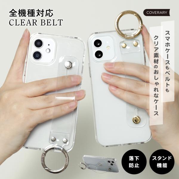 【発売日：2023年05月17日】【対応機種】Google Pixel グーグルピクセル[Docomo]ドコモ/[au]エーユー/[Softbank]ソフトバンク/[SIMフリー]シムフリーPixel 10aPixel 10Pixel 10...