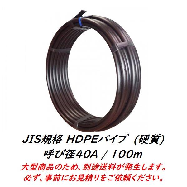 ----------------------------------------------------------------------こちらの商品は大型商品のため、納期と送料が通常と異なります。ご注文の際は、必ず事前にお見積もりのご連...