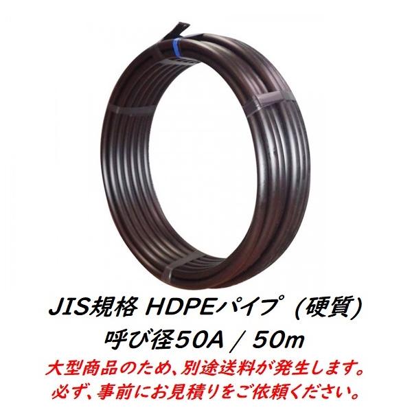 ----------------------------------------------------------------------こちらの商品は大型商品のため、納期と送料が通常と異なります。ご注文の際は、必ず事前にお見積もりのご連...