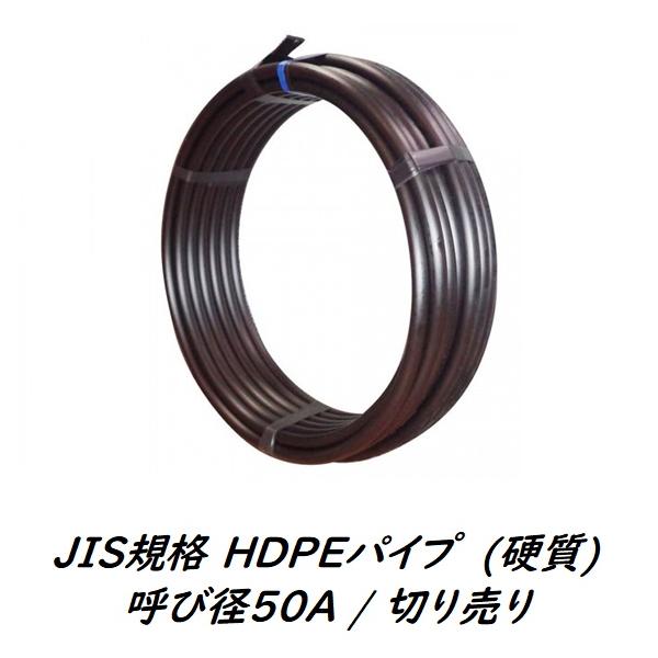 ----------------------------------------------------------------------こちらの商品は大型商品のため、納期と送料が通常と異なります。ご注文の際は、必ず事前にお見積もりのご連...