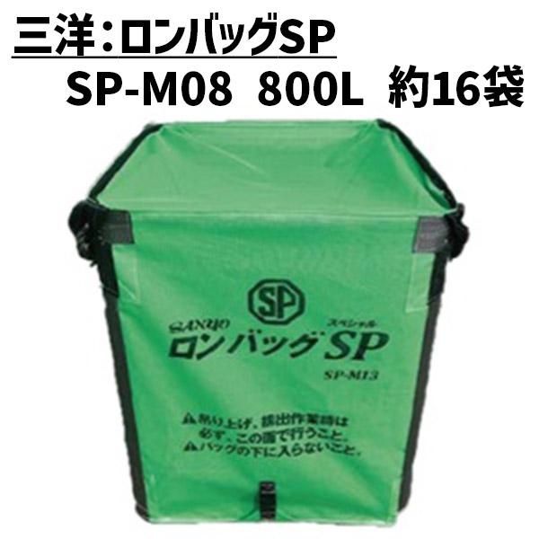 ■メーカー直送（代引き不可）・バッグの下にもぐらずに側面で安全に排出作業が出来ます。・操作性に優れ、「はがす」「引く」の操作で短時間に穀類排出が出来ます。・自立式で安定性にジしいあり。風が吹いても倒れません。・簡単に組み立てられ、支柱ファイ...