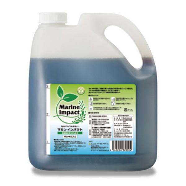【発売日：2024年03月28日】『マリンインパクト』　〜持続可能な農業推進資材〜海藻抽出物を100%使用した新商品『マリンインパクト』は、植物の細胞を強化し昨今の異常気象など環境ストレスから植物を守る海藻バイオスティミュラント資材です。世...
