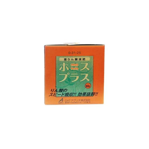 ホスプラスは亜りん酸とカリウムを主成分とし、おもに葉面散布で使用する液体肥料です。りん酸は窒素、カリウムと同じく植物の生育に最も必要な3大要素の一つであり、エネルギー生産に重要な成分で、細胞分裂の活発な生長点である花芽や根の先端で多く使われ...