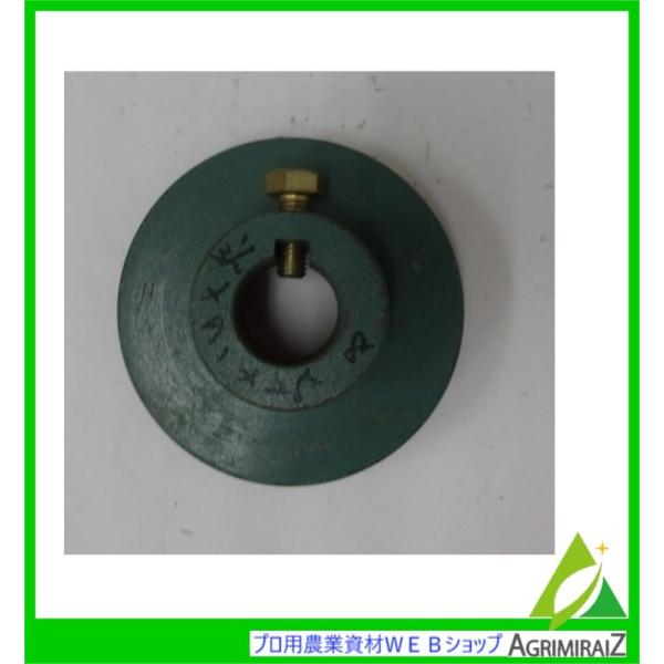 vプーリー a型 3 1/2xA1x25x8