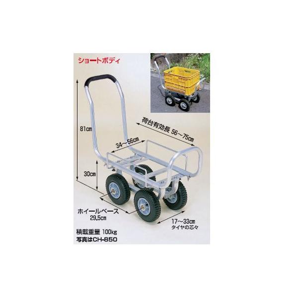 (代引不可商品)