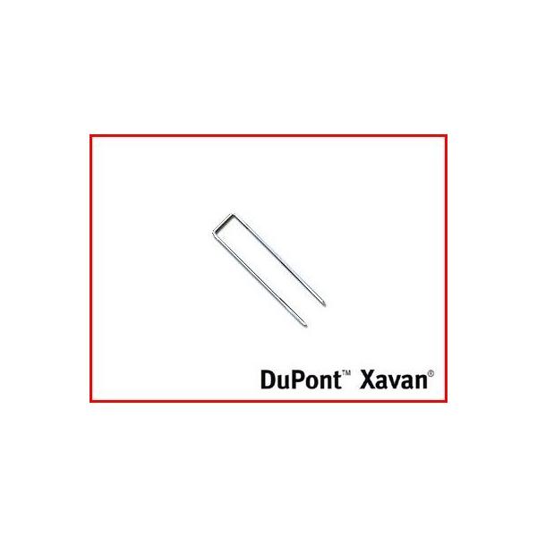 防草シート ザバーン ピン 亜鉛メッキ コ型止めピン φ4mm 長さ200mm 50本入 P-200 デュポン シート押さえ 固定ピン 押さえピン