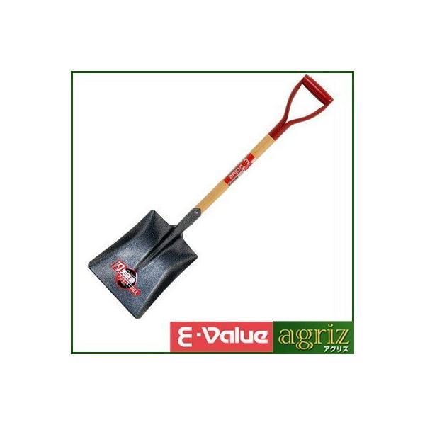 藤原産業 E-Value 木柄角ショベル(刃先研磨) EWS-4