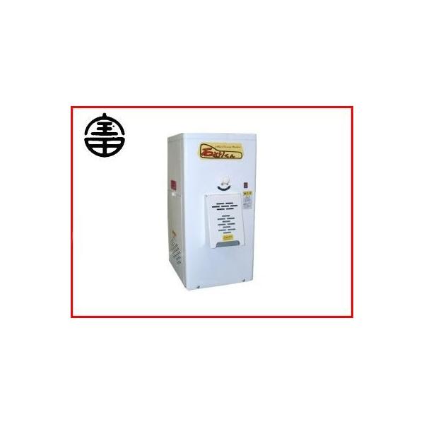 宝田工業 石抜き機 MSP-15 ホーデン 石抜き機！ 「特徴」 ・ステンレス製選別板 ・玄米・白米対応※商品画像はイメージです