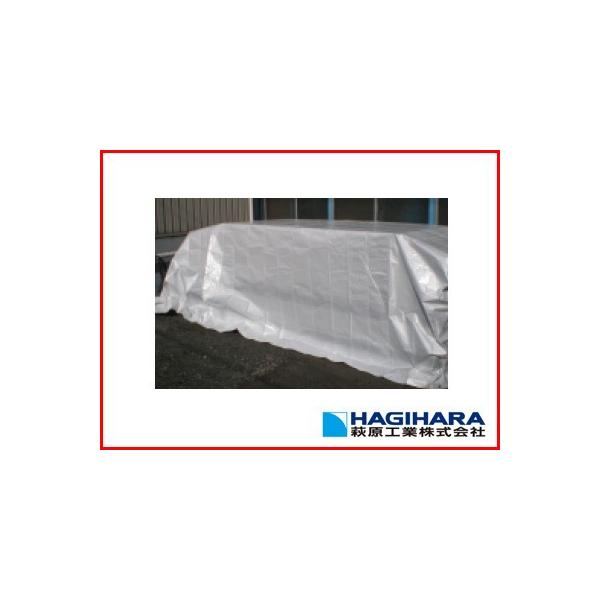 萩原工業 高耐久遮熱シート スノーテックス・スーパークール 1.8m×1.8m パールホワイト 農業資材 園芸用品 家庭菜園 ハウス天幕 アジリティ