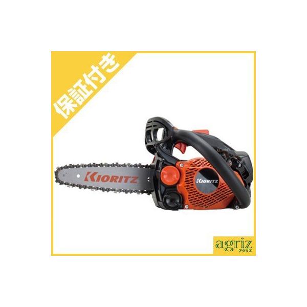 「天下無SAWのトップハンドルソー」CS251Tシリーズがモデルチェンジ、より隙が少なくなったCS252Tシリーズ新発売です。他社モデルと比較しても圧倒的に軽い2.3kgの軽量コンパクトボディと従来の定評あるエンジン特性をさらに磨き上げた新...