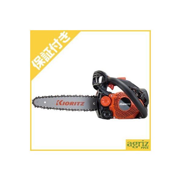 「天下無SAWのトップハンドルソー」CS251Tシリーズがモデルチェンジ、より隙が少なくなったCS252Tシリーズ新発売です。他社モデルと比較しても圧倒的に軽い2.3kgの軽量コンパクトボディと従来の定評あるエンジン特性をさらに磨き上げた新...