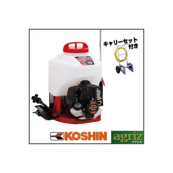 背負ったままでエンジンの始動が可能な背引きリコイルタイプ！！キャリー式・背負い式、好みに応じてどちらでも使える便利なキャリーセット付きエンジン式背負い動噴（噴霧器）。混合燃料を補給するだけで連続使用可能な2サイクルエンジン式！カスケードポン...