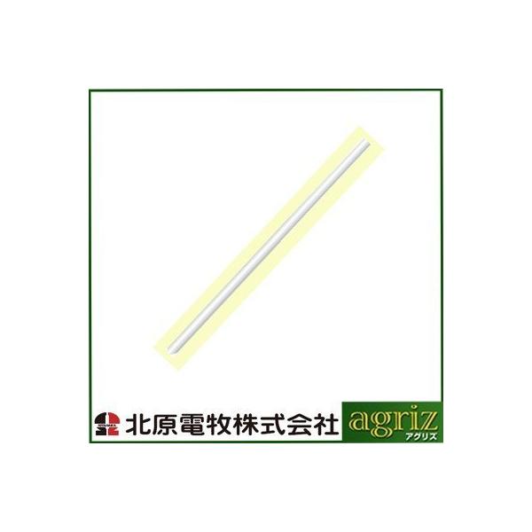 未来のアグリ（北原電牧） 電気柵 資材 グラスポール φ8×900T（50本入） 支柱