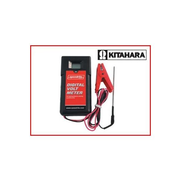 未来のアグリ（北原電牧） 電気柵 資材 テスター デジタルボルト型 KD-TESTER-DB