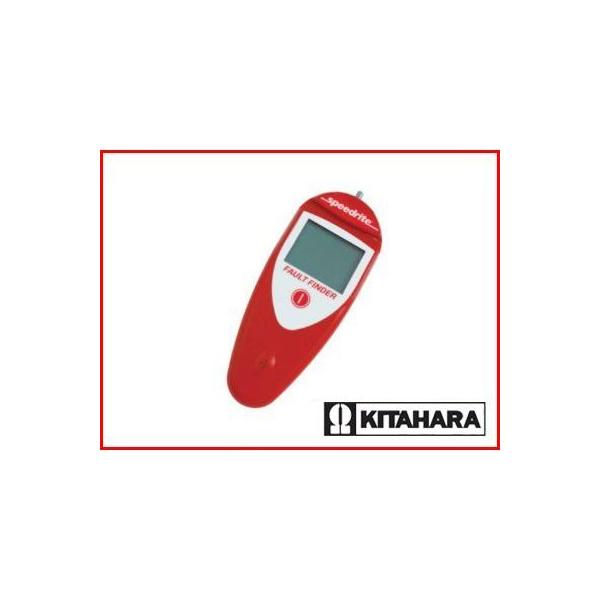 未来のアグリ（北原電牧） 電気柵 資材 テスター 漏電型（直線張りに便利）KD-TESTER-RD