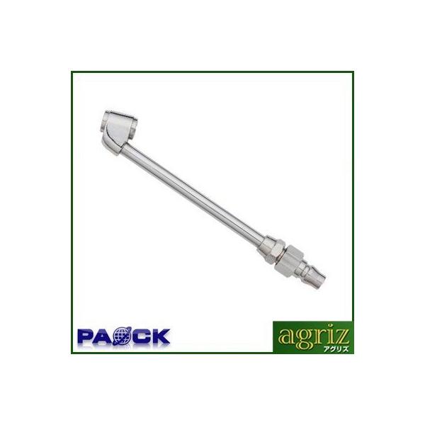 トラクターなどの農機具や、自動車用タイヤの空気入れにおすすめ！ダブルタイヤにも使用できる！（自動車用）