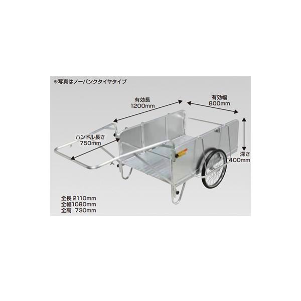 アルミ製 折りたたみ式リヤカー 農機具 肥料 野菜 収穫物 アウトドア用品 防災用品 家庭菜園 農業