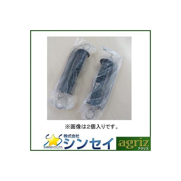 シンセイ 電気柵・電柵 資材 出入口 ゲートグリップ