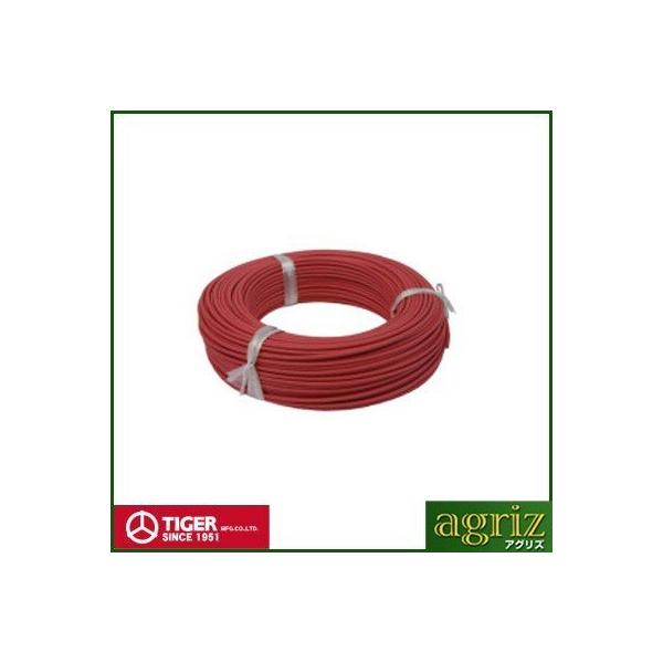 タイガー 電気柵・電柵 資材 高圧コード TAK-HCD300（3.75mm径×50m巻）アニマルキラー 害獣 防獣